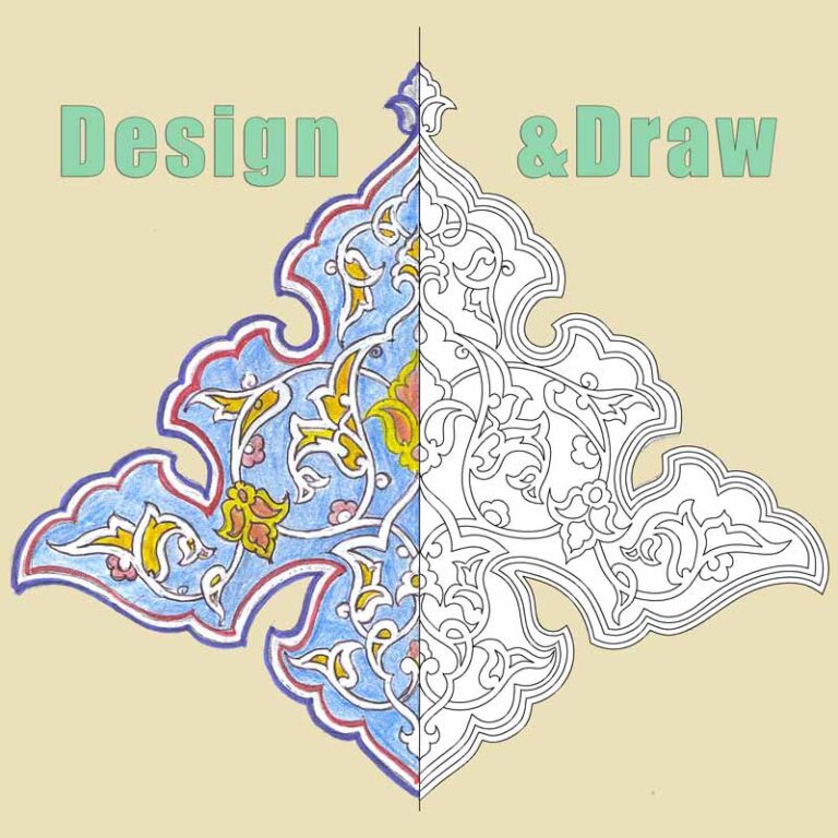 Quran calligraphy in Autocad (DWG) - Architecture for Design