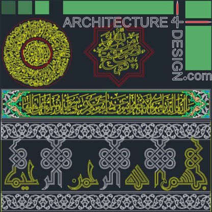 Islamic architecture ornament motifs and arches for AutoCad